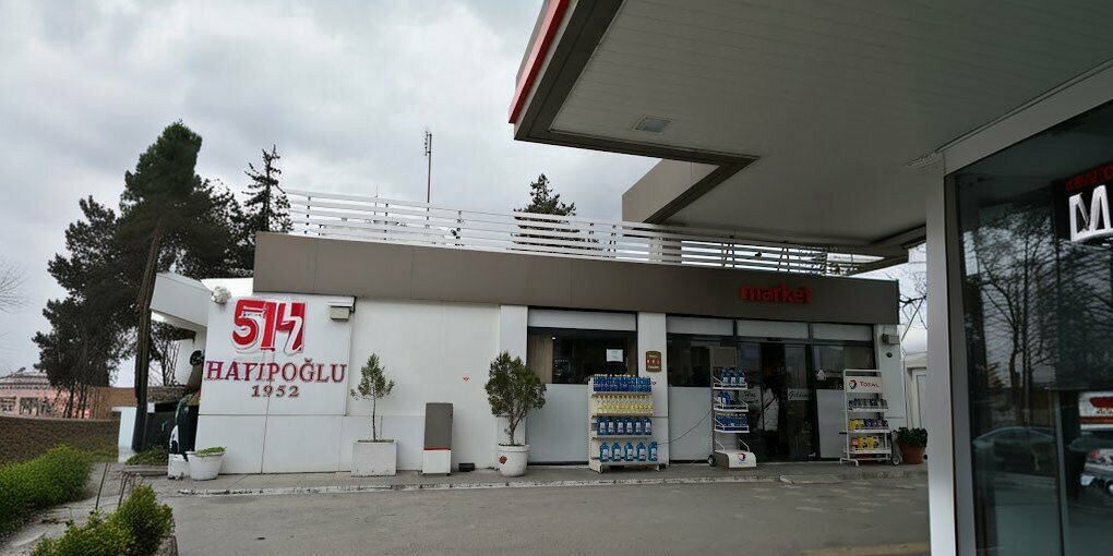 Benzin istasyonu TotalEnergies, Aliağa, foto