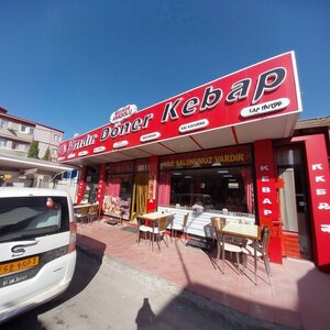 Mehşur Anadolu Tandır Döner Kebap (Çorum, Sungurlu, Sunguroğlu Mah., 9. Sok., 12), restoran  Sungurlu'dan