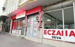 Deva Eczanesi (Sümerevler Mah. 17112. Sokak Karaali Yolu Eğriçayı Parkı Kuzeygiriş Kapısı Karşısı No:64a, Merkez, Adıyaman), eczaneler  Adıyaman'dan