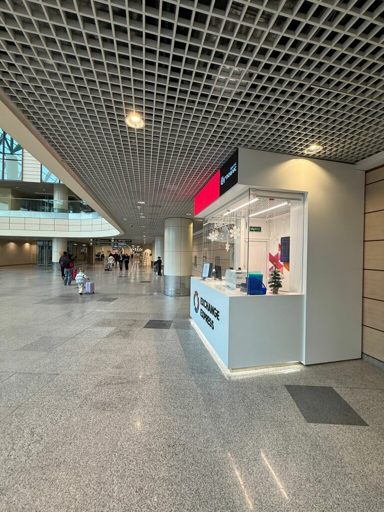 Banka Bank Globus, Moskova ve Moskovskaya oblastı, foto