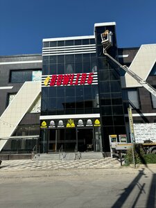 Bowling City (Samarkand Region, Kattakurgan, ulitsa Amira Timura), lunapark