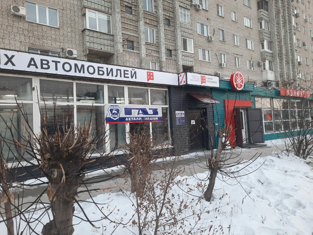 Otomobil yedek parçaları Гипергрузовой, Habarovsk, foto