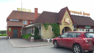 Postoyaliy Dvor (No:35, derevnya Simontsevo, Russian Federation), kafe