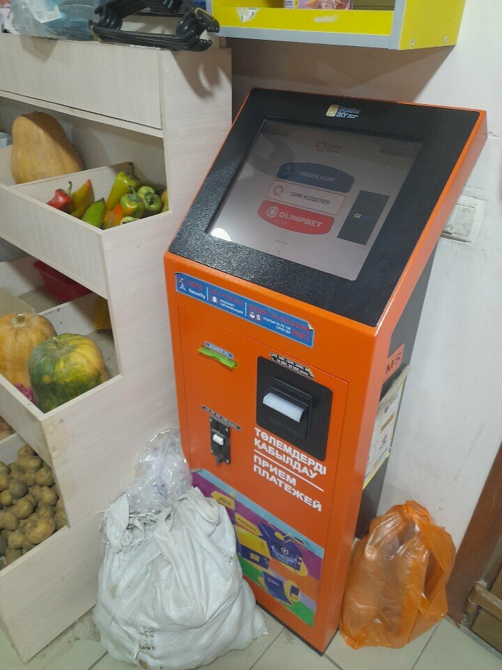 Ödeme terminali Qiwi, Kızılorda, foto