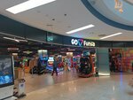 Go Funia (İstanbul, Esenyurt, Mevlana Mah., Çelebi Mehmet Cad., 33), oyun odası  İstanbul'dan