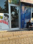 Miss (Kozan Blv., No:820, Sarıçam, Adana), berberler  Adana'dan