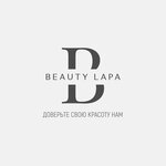 Beauty Lapa (Puteyskaya ulitsa No:5), kozmetik ve parfümeri mağazaları  Vologda'dan