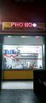 Pho Bo (Torgovo-Promyshlennaya ulitsa No:6, derevnya Chyornaya Gryaz), fast food  Moskova ve Moskovskaya oblastından