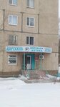 Grocery store (No:19, 5-y mikrorayon), market  Stepnogorsk'tan