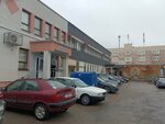 Almaznyy instrument Distar, Mechanic, ADTnS, Diamond Hit (Aliesia Bachyly Street No:12), i̇nşaat gereçleri  Minsk'ten