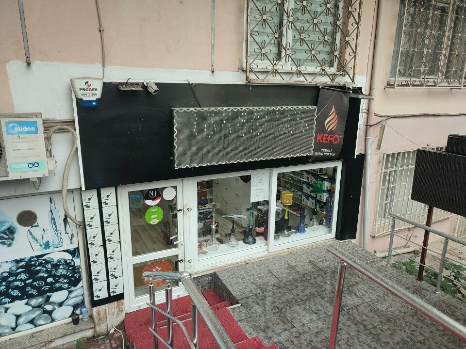 Tütün, sigara mağazaları Tütün Evi, İstanbul, foto