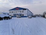 Автоподогрев (Druzhby Street No:211с5), otomobil servisi  Tiumen'den