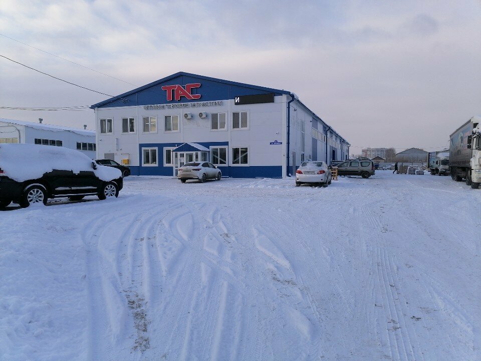 Otomobil servisi Автоподогрев, Tiumen, foto