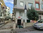 Öveçler Ensar Cami (Ankara, Çankaya, Öveçler Mah., Narlı Cad., 17B), cami  Ankara'dan