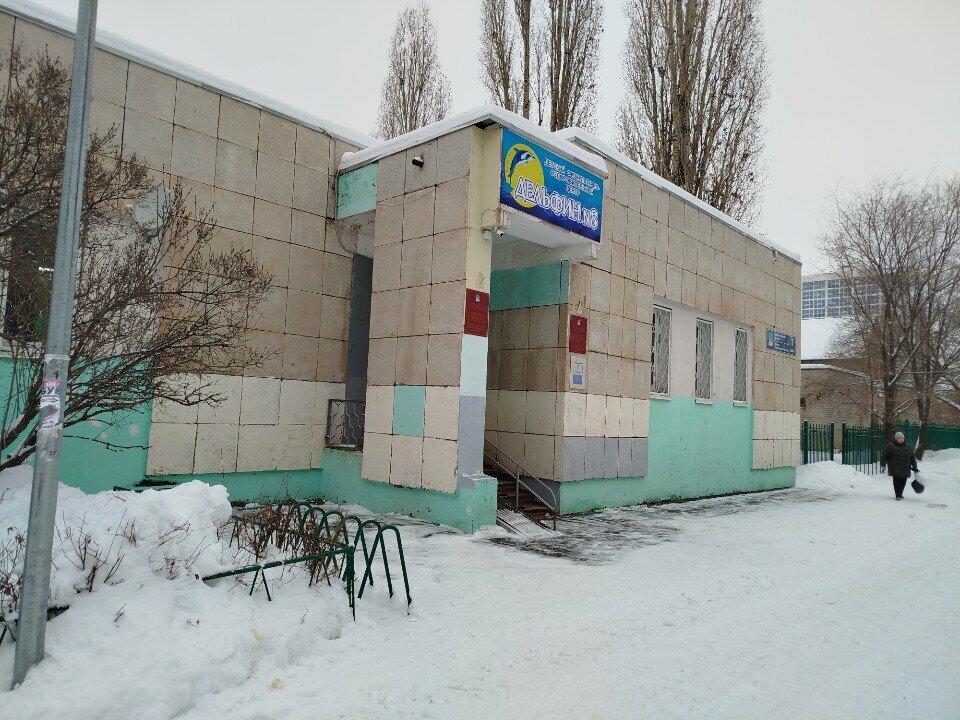 Kahve otomatı Jacobs, Naberejniye Çelny (Yar Çallı), foto