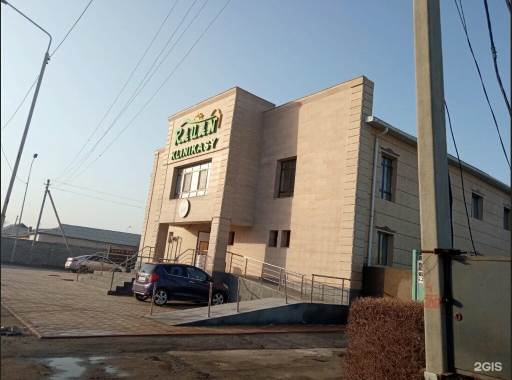 Tıp merkezleri ve klinikler Rauan Clinic, Türkistan, foto