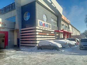 AutoService. Kg (Gorky Street No:11/3, Bishkek), otomobil servisi  Bişkek'ten