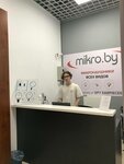 Mikro.by (Dziarzhynskaga Avenue No:91), elektronik eşya mağazaları  Minsk'ten