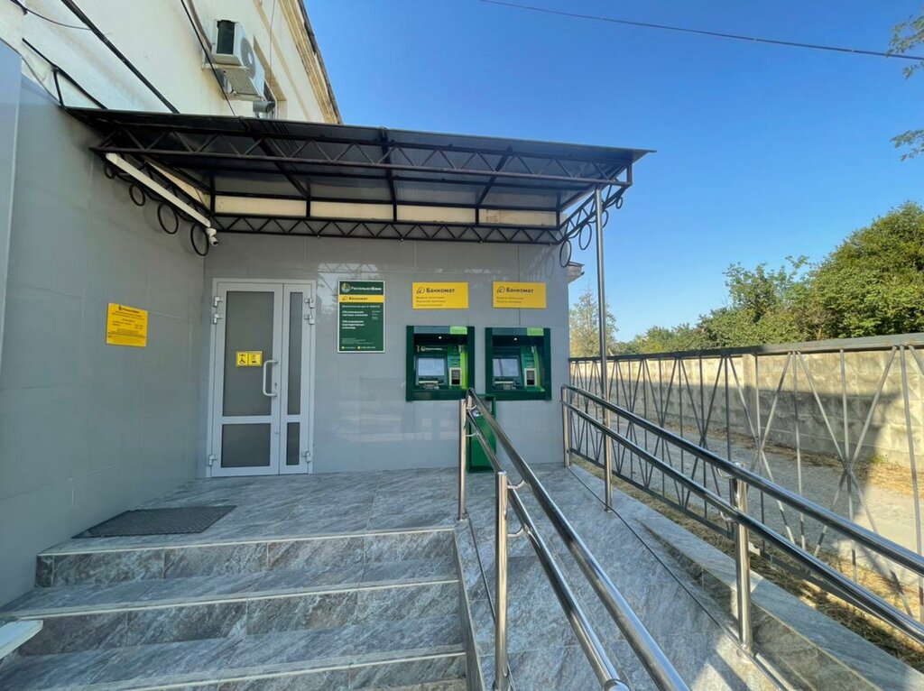 Banka Russian Agricultural Bank, Dağıstan, foto