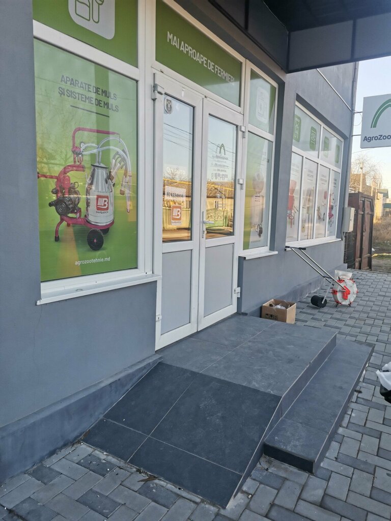 Yönetim ofisi AgroZootehnie, Beltsi, foto