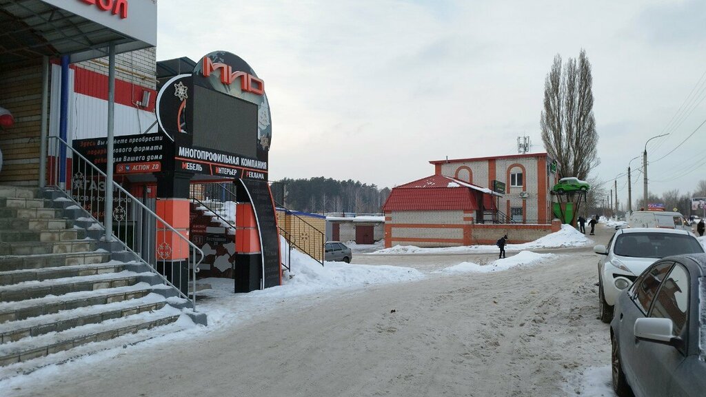 i̇nşaat gereçleri Инструмент, Zelenodolsk (Yeşel Üzen), foto