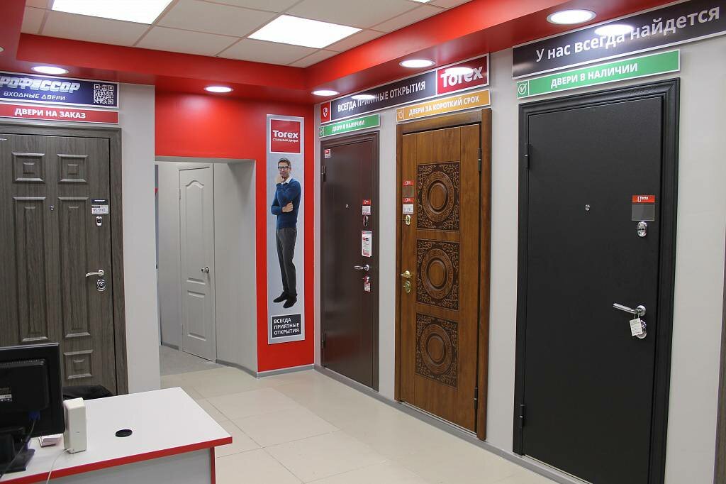 Kapılar Stalnyye dveri Torex, Zlatoust, foto