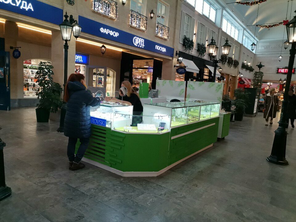 Kuyumcular Swarovski, Moskova ve Moskovskaya oblastı, foto
