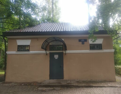 Tuvalet Wc, Zelenogorsk, foto