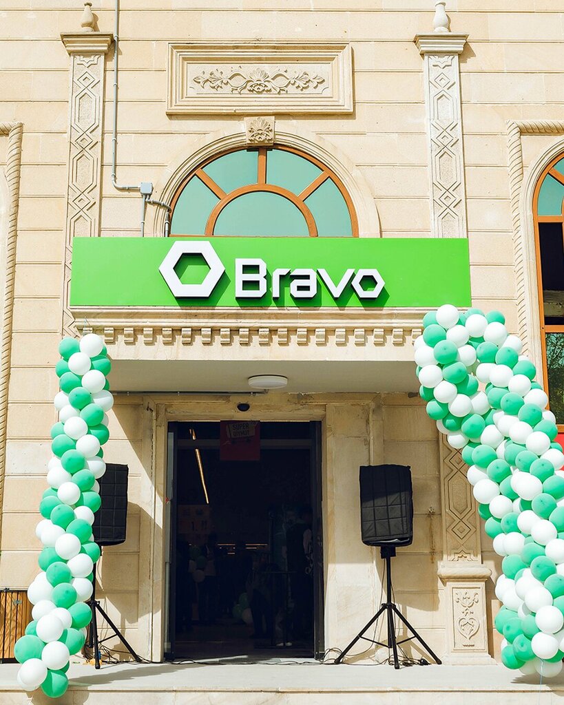Süpermarket Bravo, Yevlah, foto