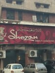 Shezan Bakers (37 Street No:17, Gulberg 2, Block O), ekmek fabrikaları  Lahor'dan