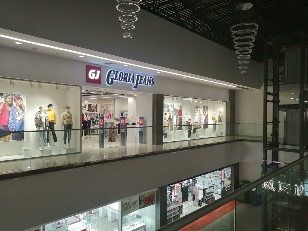 Giyim mağazası Gloria Jeans, Vorkuta, foto