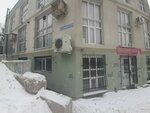 Advokatsky kabinet Ilyasova S. K. (Klenovaya ulitsa No:7), avukatlar  Saratov'dan