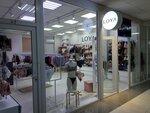 Lova (Mahambet Ótemіsuly kóshesі No:116Д), i̇ç giyim ve mayo mağazası  Atırav'dan