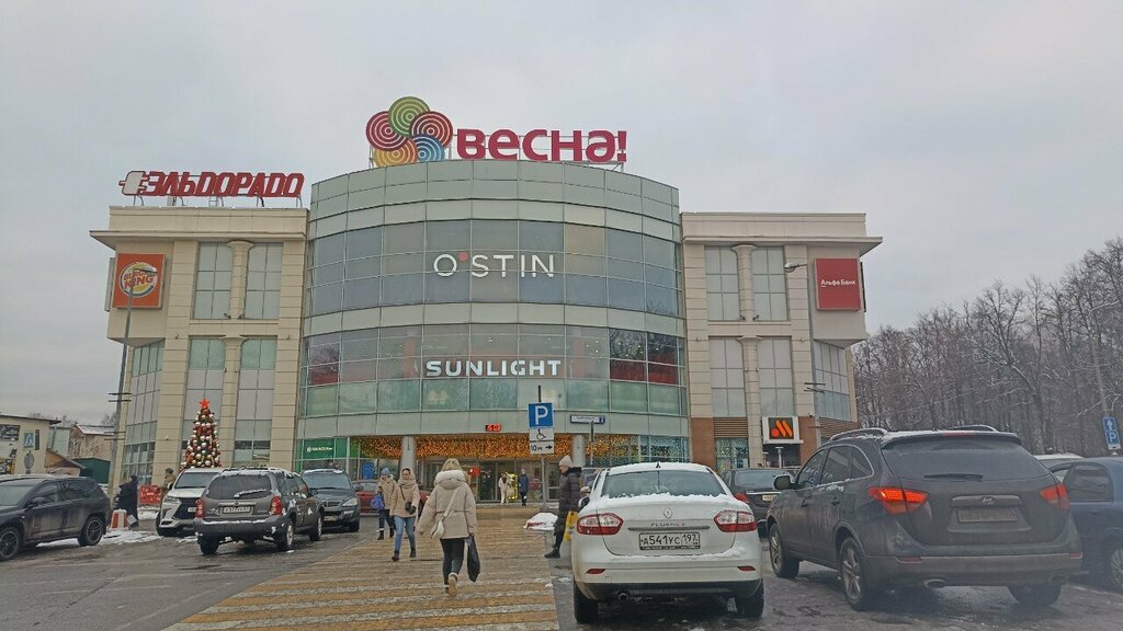 Mobilya mağazaları Волхова, Lytkarino, foto