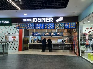 Turkish Doner (Nursultan Nazarbayev avenue No:193), fast food  Kostanay'dan