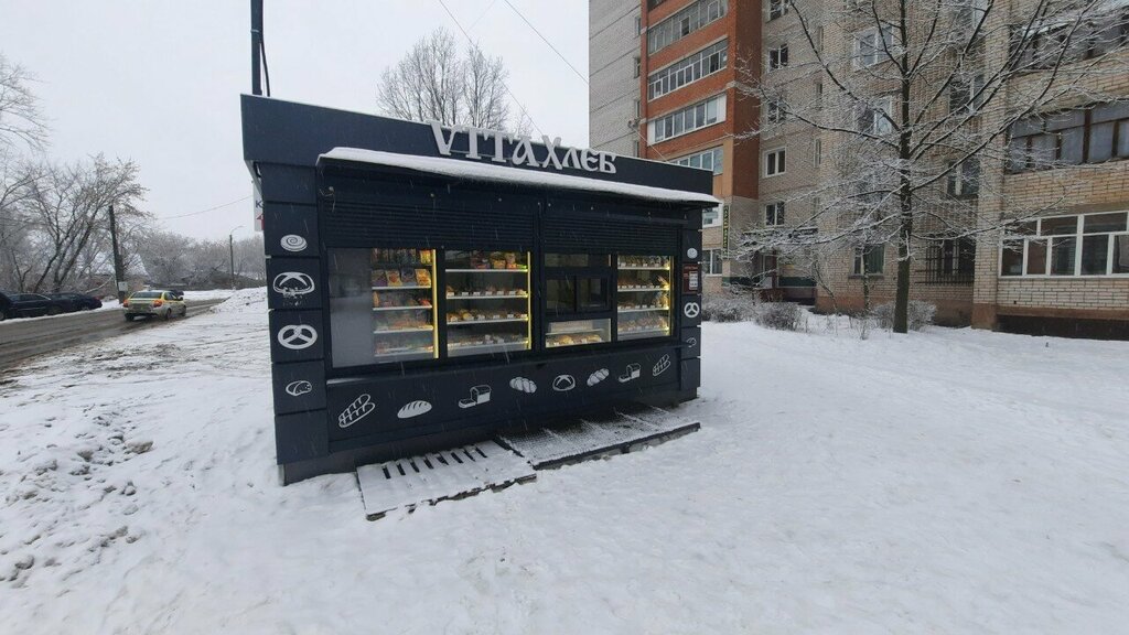 Ekmek fırını Vita Хлеб, İvanovo, foto