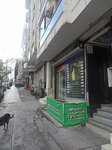 Güzellik Salonu (Güzelyurt Mah., Ertuğrul Gazi Cad., No:16, Esenyurt, İstanbul), kuaförler  İstanbul'dan