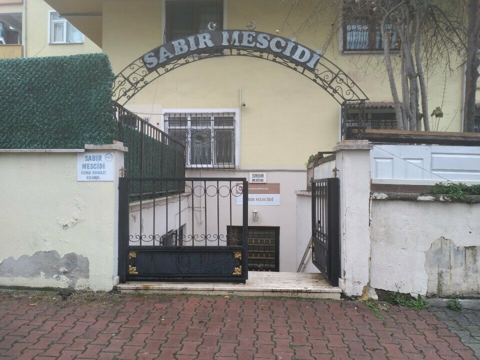 Cami Sabır Mescidi, İstanbul, foto