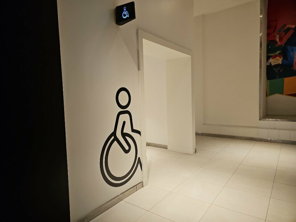 Tuvalet Toilet for Disabled, Çimkent (Şımkent), foto