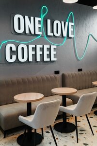 One Price Coffee (Zorge Street No:33), kahve dükkanları  Rostov‑na‑Donu'dan