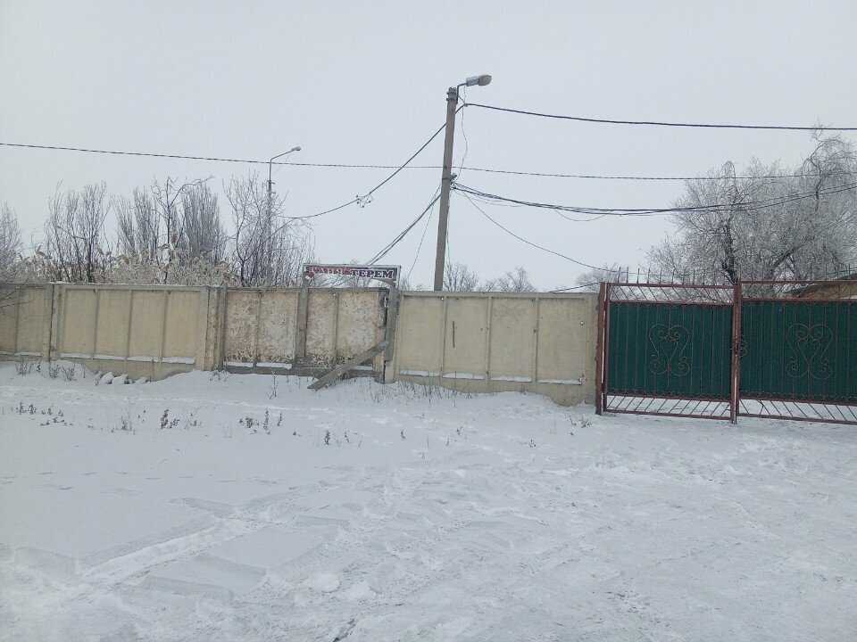 Seracılık Kógalandyru Tsekhy, Setbayev (Satpayev), foto