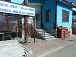 Bulutlar (Erenköy Mah. Soycan Sok., No:48, Selçuklu, Konya), i̇nşaat firmaları  Konya'dan