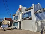 Mig-Auto (Kishinyovskaya ulitsa No:107, municipiul Bălţi), otomobil servisi  Beltsi'den