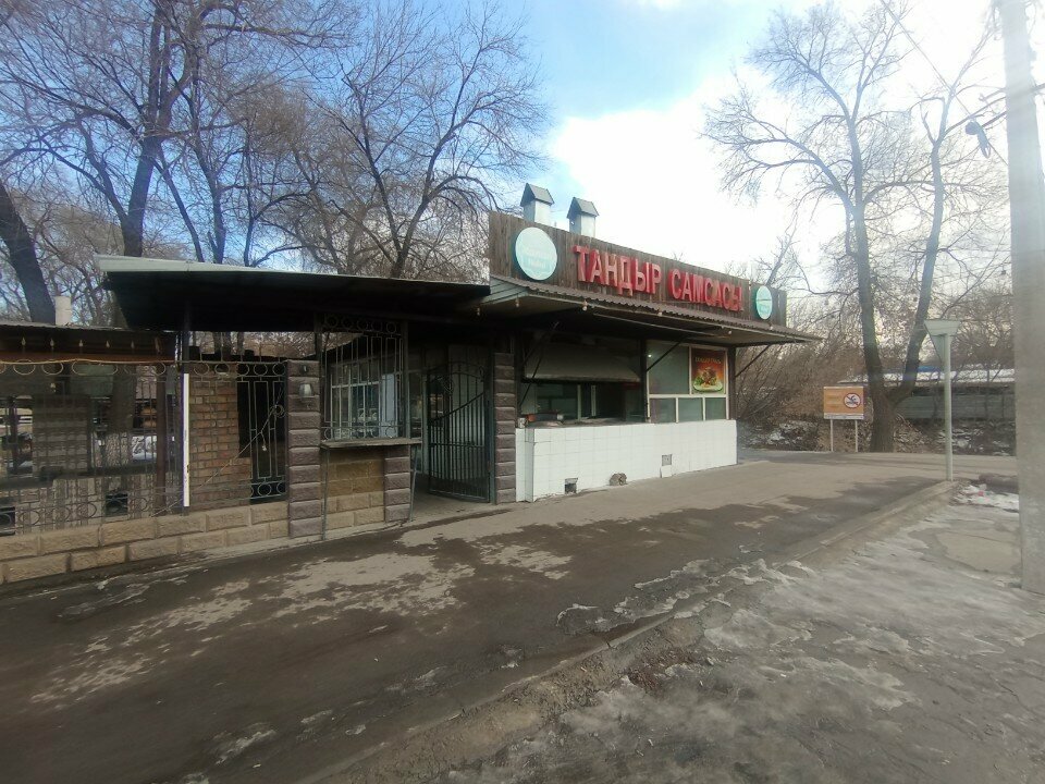 Metal eşya tamircileri Точим ножи, Bişkek, foto