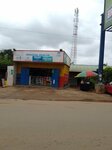 General dealers (Lusaka, Chilenje, Chilimbulu Road), cep telefonu ve aksesuarları satış mağazaları  Lusaka'dan