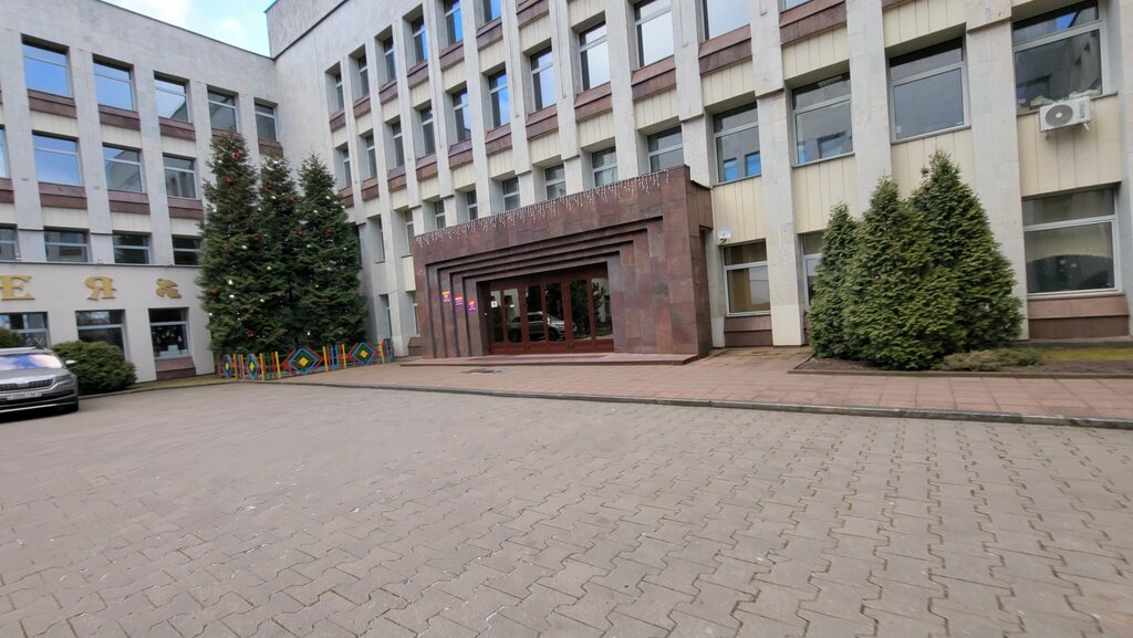 Eğitim merkezleri Institute of Business Technologies, Minsk, foto
