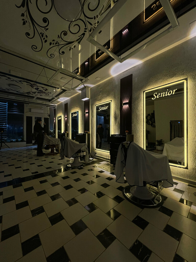 Berberler Senior Barber, , foto