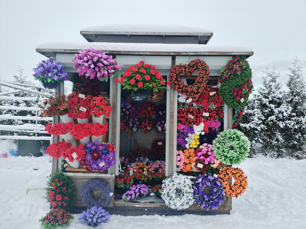 Cenaze gereçleri firmaları СпецФлора, Puşkin, foto