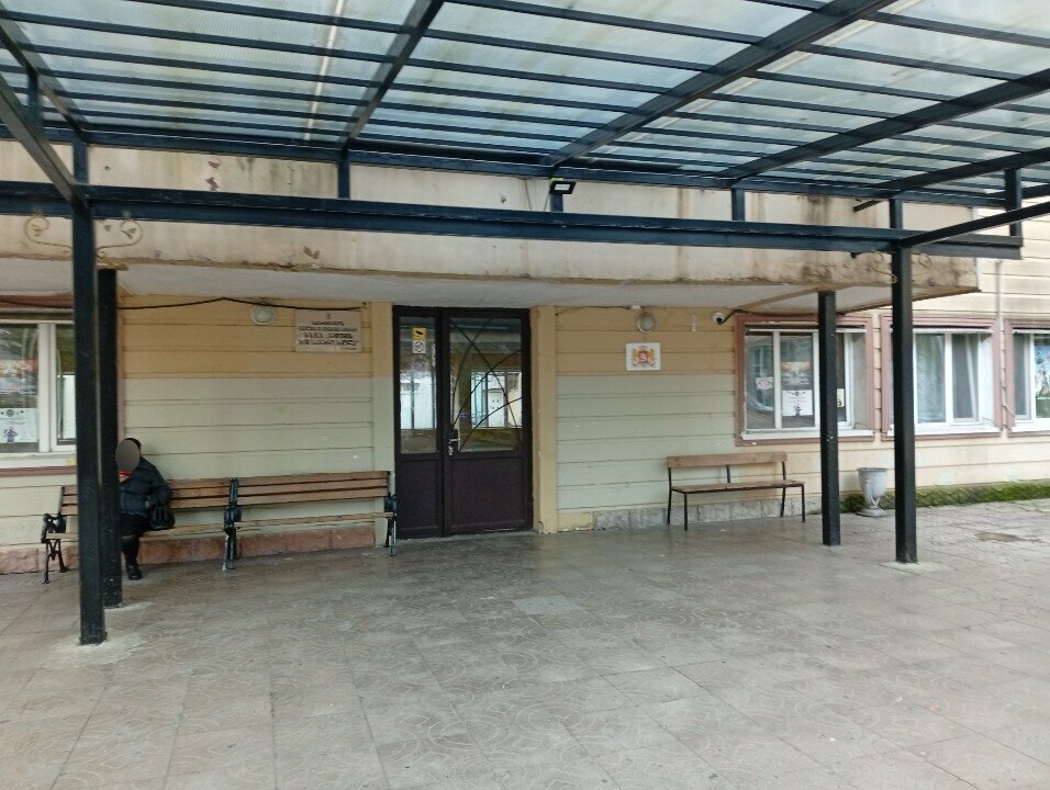 Ortaokul Школа, Batum, foto