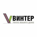 Винтер (Blyukhera Street No:31), pencere üretim, satış ve montaj firmaları  Novosibirsk'ten